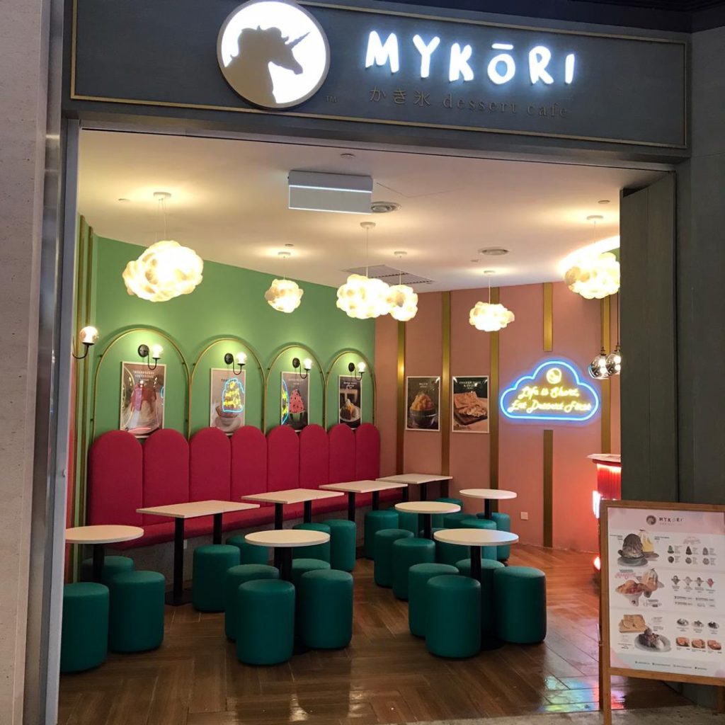 Outlets MyKori Dessert Cafe